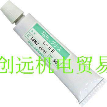 日本大金DAIKIN润滑脂L-200; DEMNUM GREASE L-200评价 - 淘宝网