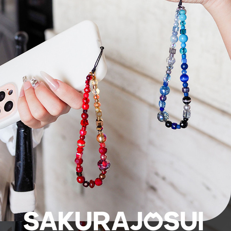 【元气泡泡】SAKU手机挂链DIY手机挂绳轻奢小众高级感串珠手机链