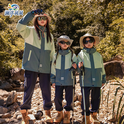 澜洋贝贝冬季加绒冲锋衣班服儿童三合一校服套装幼儿园园服F2502