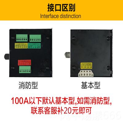正品上海人民P级双源自动电转换开关自动切换隔0离开关100A4P25A6