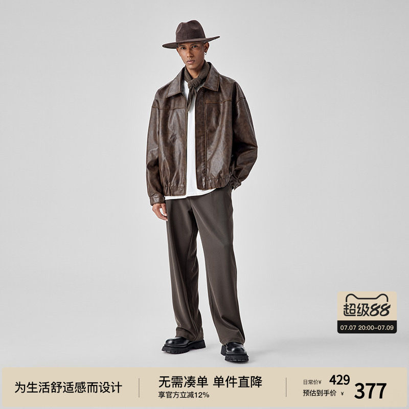 BODYDREAM复古做旧皮衣外套男街头廓形休闲通勤翻领夹克/挺阔抗皱