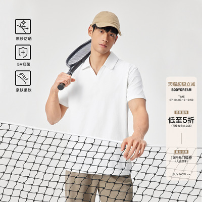 【高端5A抗菌】BODYDREAM网球运动T恤男夏季海鸥领POLO衫防晒短袖