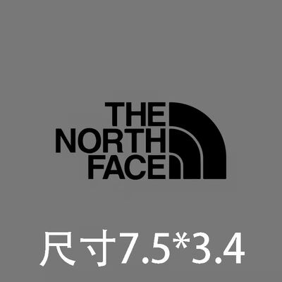衣服潮牌白墨烫画平面羽绒服上衣烫印图案可水洗标志logo热转印贴
