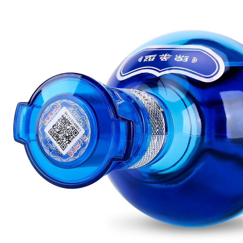 洋河海之蓝42度520ml*2瓶礼袋装 - 拍卖