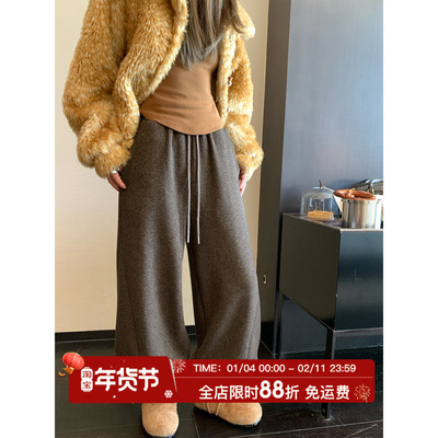MLS 糯感空气裤 easy chill 冬季新品女毛呢宽松抽绳直筒休闲裤