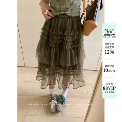 MLS 花漾梦境 法式浪漫2026春夏新款女拼接层叠蓬松网纱感蛋糕裙