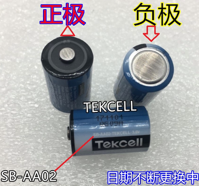 原装韩国Tekcell SB-AA02 3.6V锂电池 1/2AA