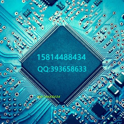 MTK路由器双核芯片MT7621AT/A+MT7612EN+MT7602EN