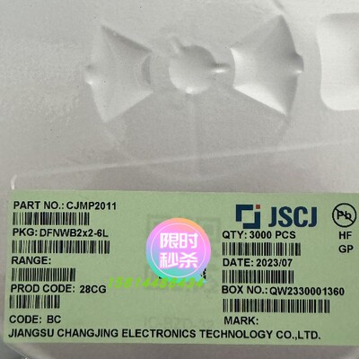 CJMP2011长晶MOS管代理现货