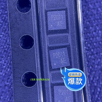 CJMP2011MOS管全新原装现货