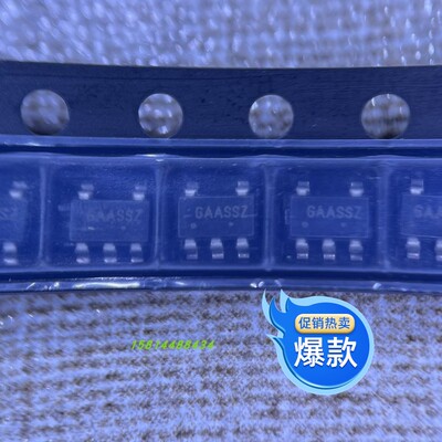 NCP718低压差稳压器芯片原装