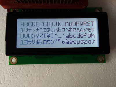 0802 1601 1602 1604 2002 2004 12864 19264 LCD 液晶屏 5伏