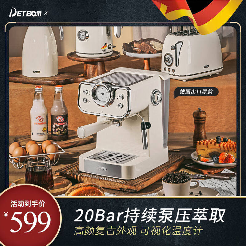 DETBOm面包机复古烤面包机片吐司机多士炉oother/其他 其他/other