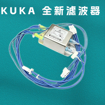 原装00177996库卡机器人滤波器00-177-996现货B84142A0010A188