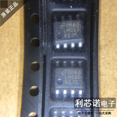 LMC6082IMX/NOPBTS贴片