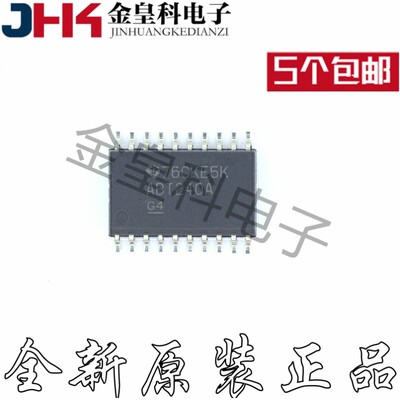 SN74ABT240ADWR贴片SOP