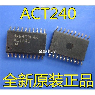 SN74ACT240DWR宽体SOP7.