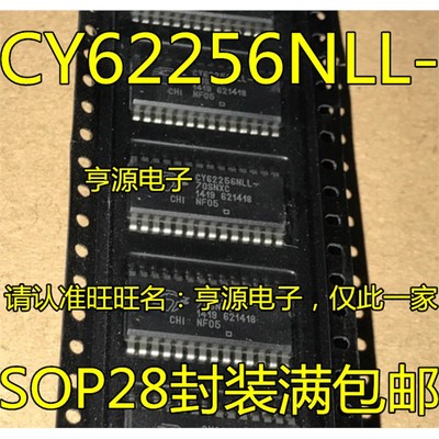 CY62256NLL-70SNXCIVOP2