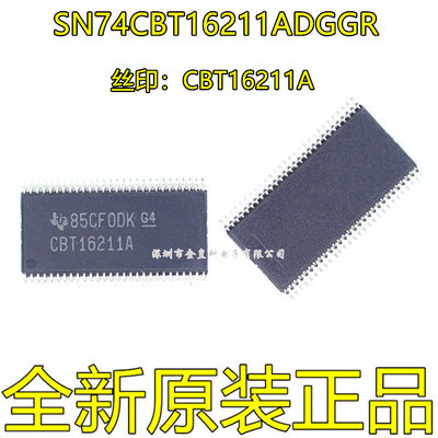 原装SN74CBT162ADGGROP5