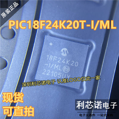 原装现货PIC18F24K20T-I