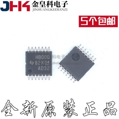 全新原装SN74AHCT00QPWR