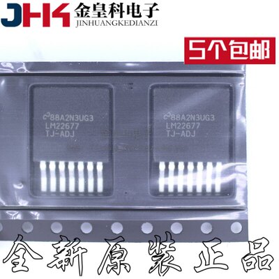 LM22677TJ-ADJEO3开关稳