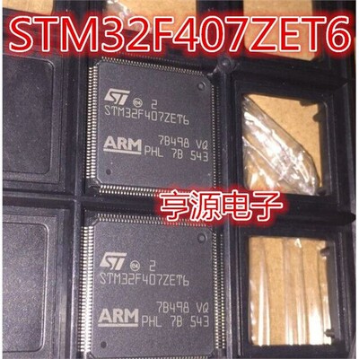 GD32F407ZET6STMLQFP1RK