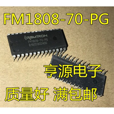 直插/贴片FM1808-7PGLB-S