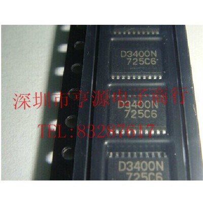 CXD3400NTSSOP2时钟驱动