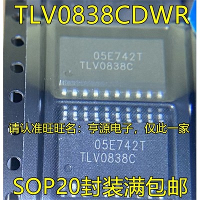 TLV0838CDWR56ISOP20脚