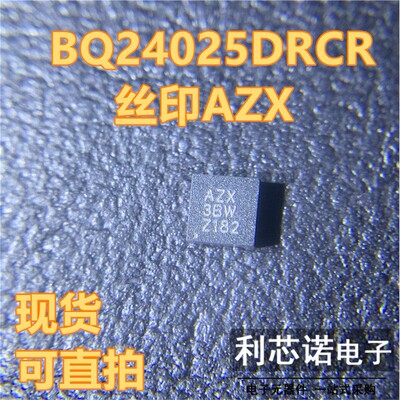 BQ24025DRCR丝印AZXFN10