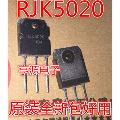 RJK5020DPK直销现货可