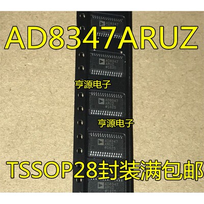 AD8347ARUZTSSOP28封装原