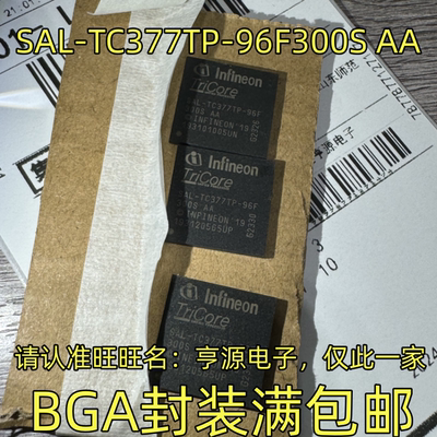 SAL-TC3P-96F3BGA封装