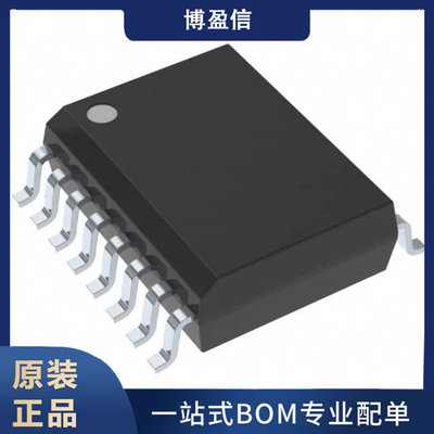 全新原装ACS732KMATR-65
