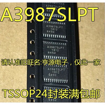 A3987SLPTR-OP246DA3987