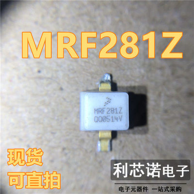 MRF281Z网版印刷EESCAL