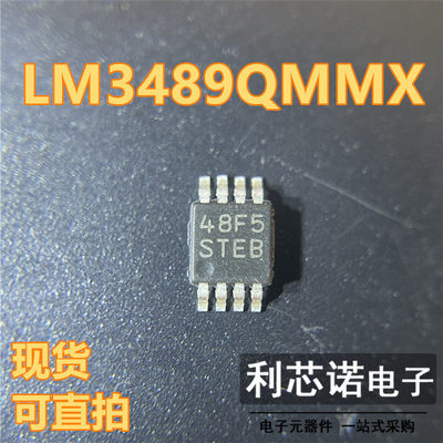 LM3489QXSTEB封装OP-降