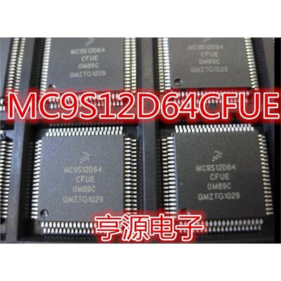 MC9S12D64CFUEX8VT5GP