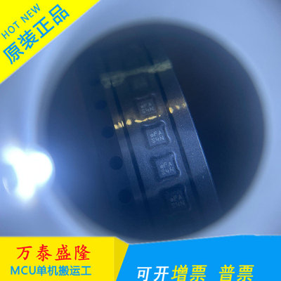 BMA400全新原装现货Bosch