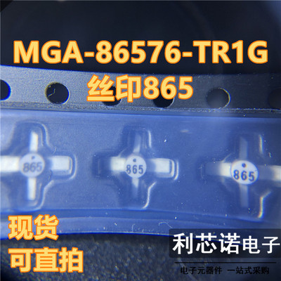 MGA-8657TR1G丝印陶瓷十