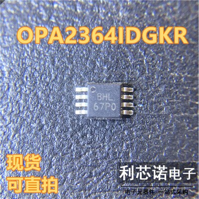 OPA2364IDGKR丝印BHLMS