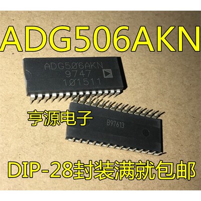 ADG506KNZIP-28进口热