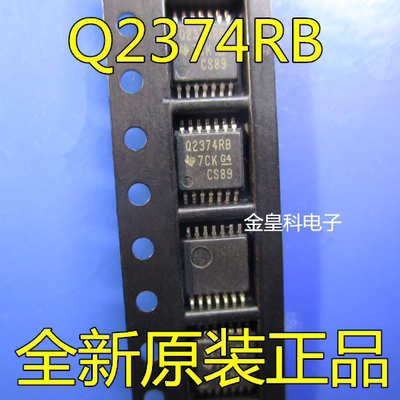 全新原装正品Q2374RBTS