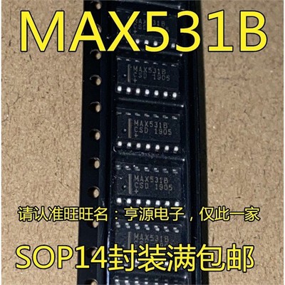 MAX531BCSDSOPI数模转换