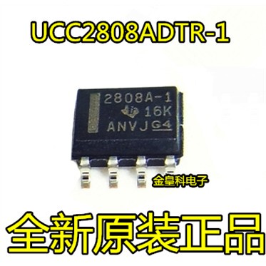 全新原装UCC2808AD-1TR