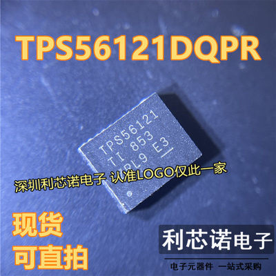 TPS56121DQPR封装SONA同