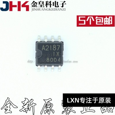 HA12187FP-EL丝印SO贴片