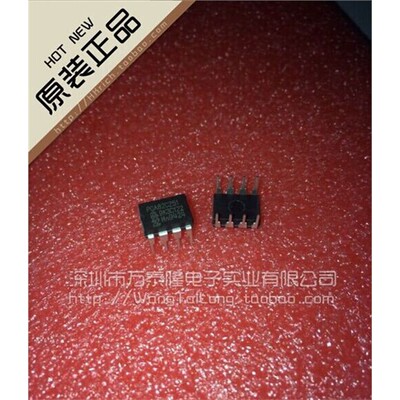 PCA8251N/DIP-8全新原装