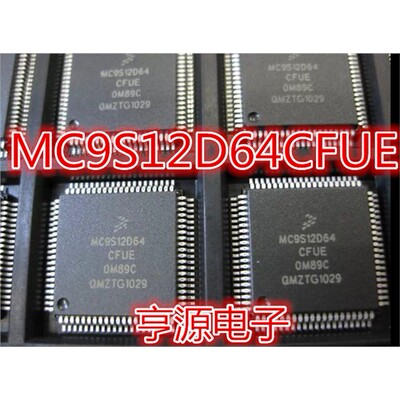 MC9S12D64CFUEX8VT5GP